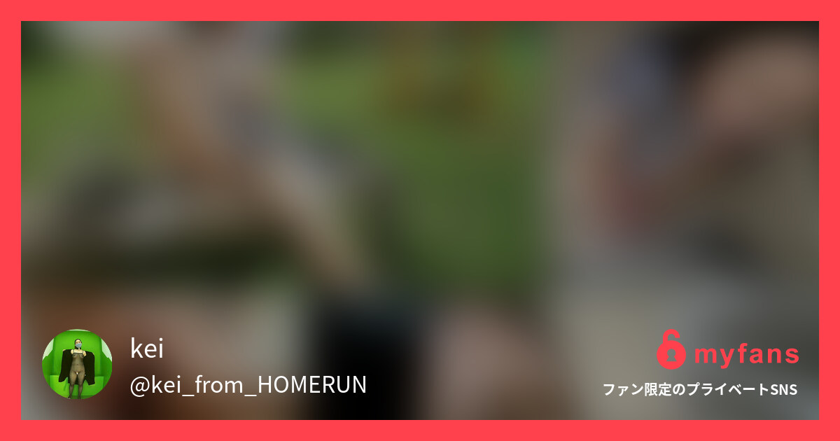 美人アロマショップ店員とノーパンま... | keiさんのプライベートSNS | myfans(マイファンズ)