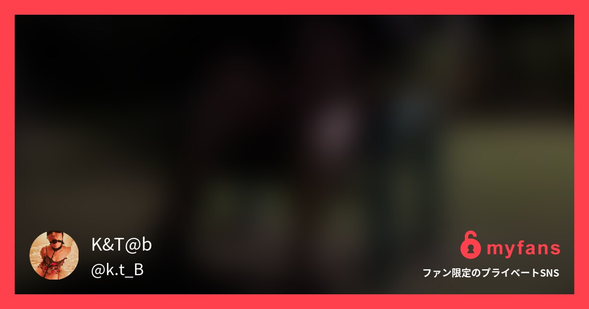 夏に海辺の公園で初露出💋K💃も意外... | K💃の性癖開発logさんのプライベートSNS | myfans(マイファンズ)