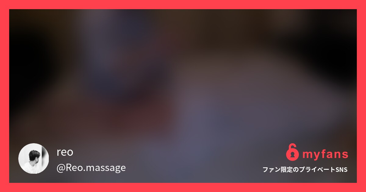 【アイドル級JD】可愛いお尻や、下... | reo 性感マッサージ、ハメ撮りさんのプライベートSNS | myfans(マイファンズ)