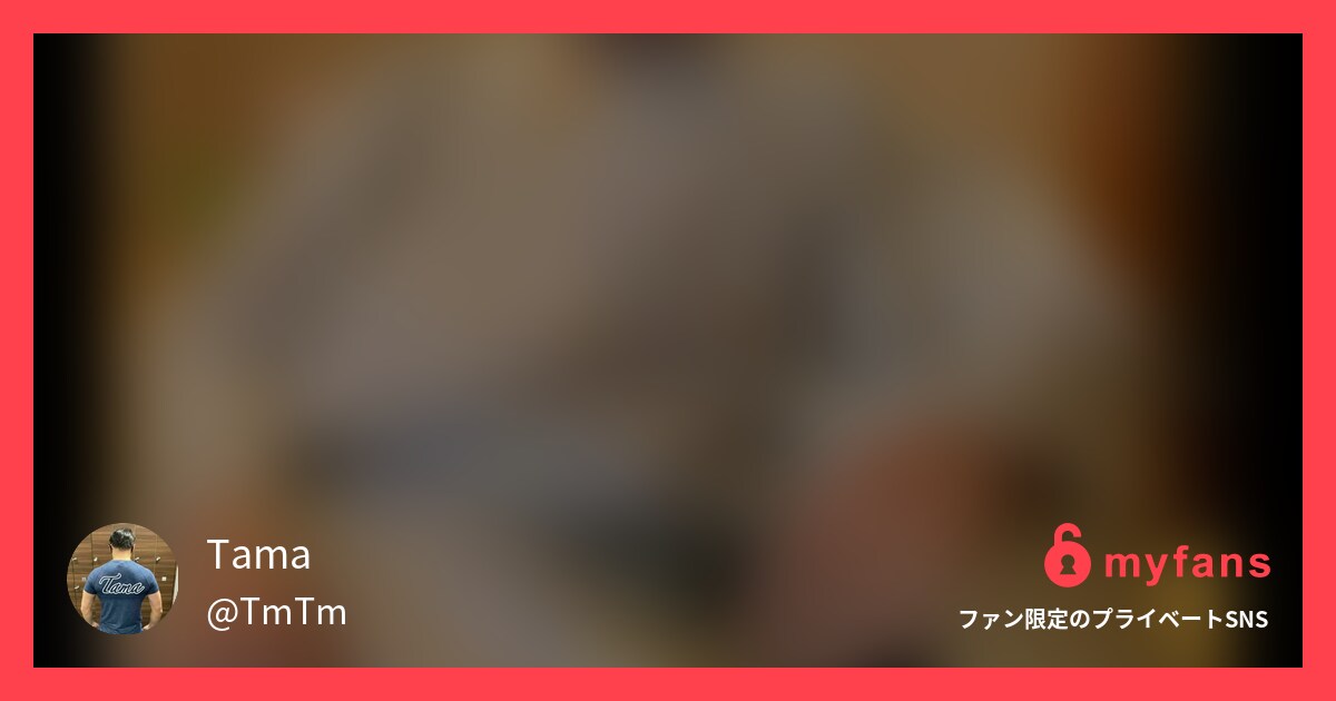 👤温泉旅館で､､､ | TamaさんのプライベートSNS | myfans(マイファンズ)
