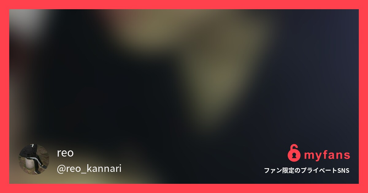 スペースで配信中にフェラされてみま... | Reo@ノンケにちんこ咥えさせ隊【本編モデル顔出し】さんのプライベートSNS | myfans(マイファンズ)