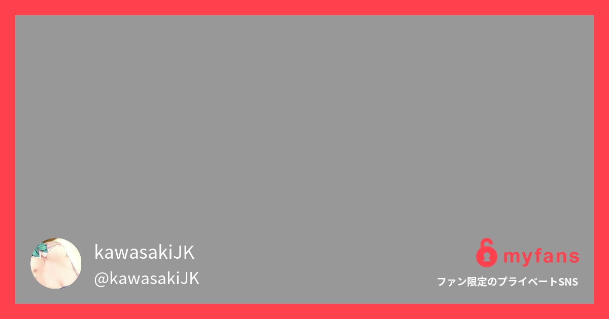 緑系のセクシーランジェリー巨乳女子... | 単品販売増量中！ランジェリー好き妻の着衣プレイ集さんのプライベートSNS | myfans(マイファンズ)