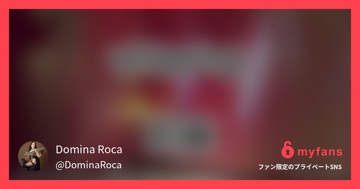 ⑧リアル鞭 。前編 | 蘆花🌹Domina Roca 女王さんのプライベートSNS | myfans(マイファンズ)