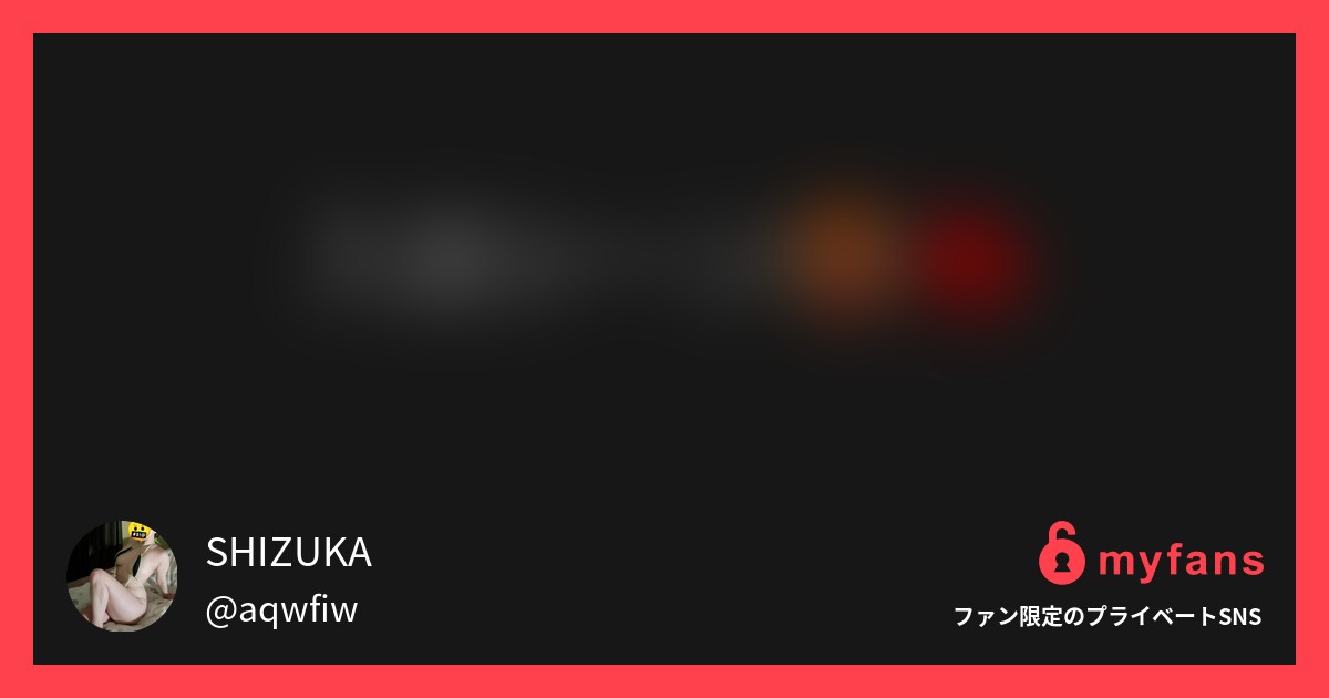 今日は脚トレをしました！パンプした... | SHIZUKAさんのプライベートSNS | myfans(マイファンズ)