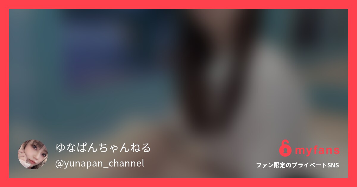 【マジックミラー号】素人OLがMM... | ゆなぱんは手コキ好き's private SNS | myfans