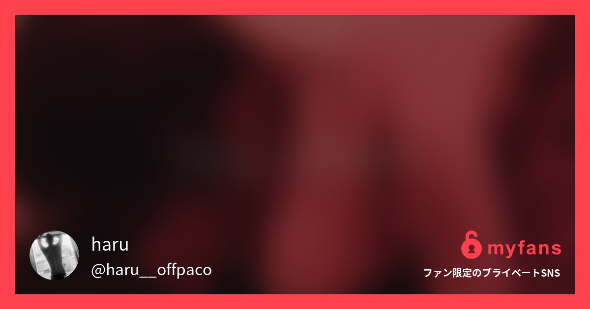 まゆちゃん拡大シリーズ④ | haruさんのプライベートSNS | myfans(マイファンズ)