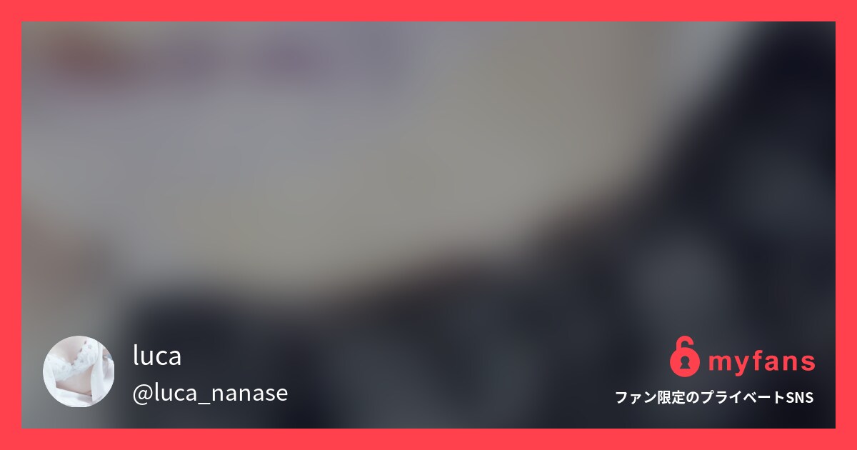 隙間からちらっと…🧸💞 | lucaさんのプライベートSNS | myfans(マイファンズ)
