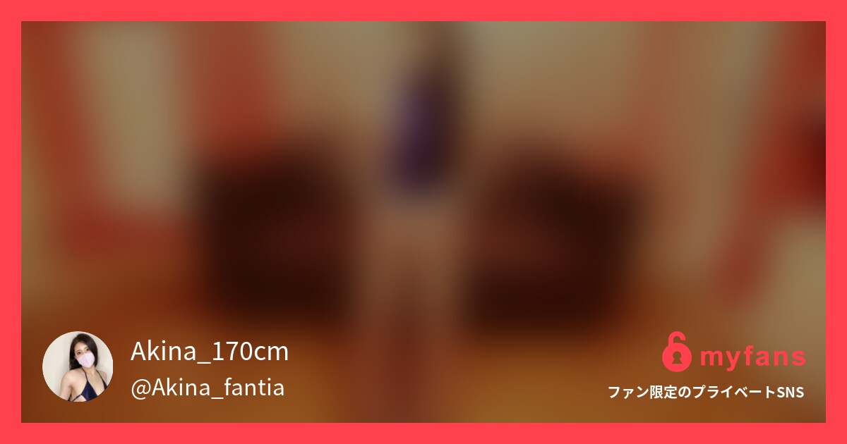 ハイレグ競泳水着 | あきなの尻脚フェチROOM ️動画1000個販売中！さんのプライベートSNS | myfans(マイファンズ)