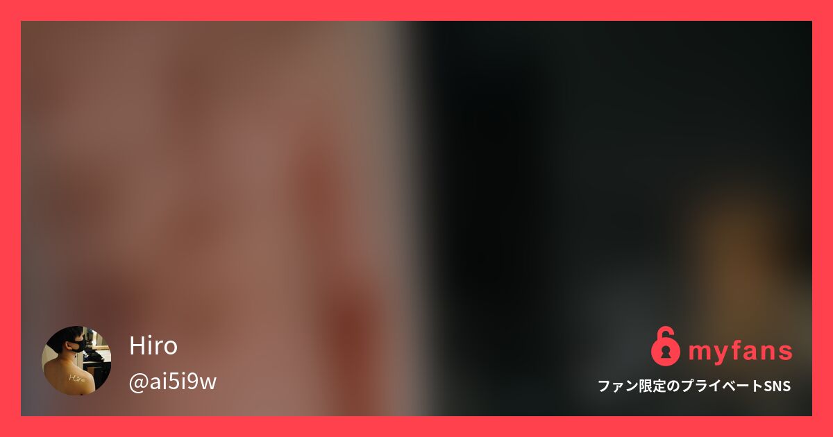 【2品投稿】夜景が綺麗でした！フォ... | HiroさんのプライベートSNS | myfans(マイファンズ)