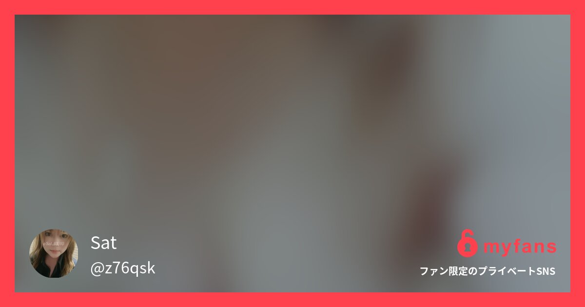 おっぱい | SatさんのプライベートSNS | myfans(マイファンズ)