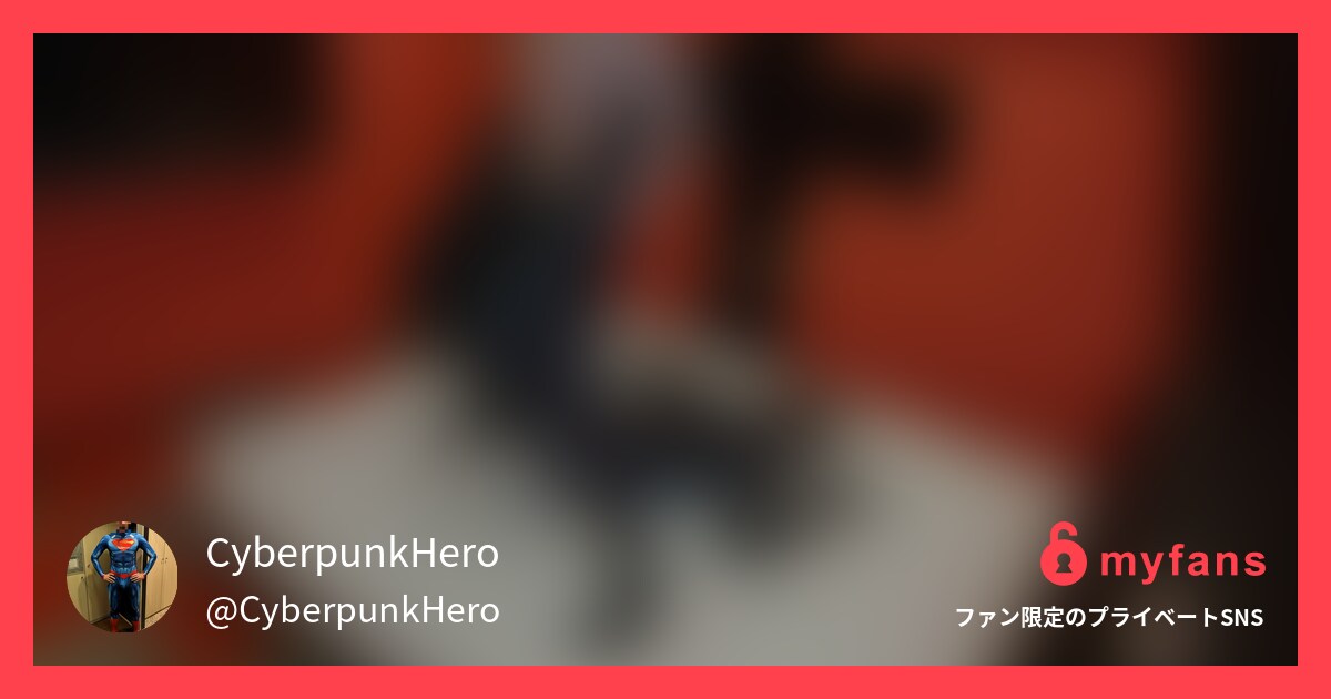 【シャドウアサシンVSエレキモンキ... | Asian Hero defeatedさんのプライベートSNS | myfans(マイファンズ)