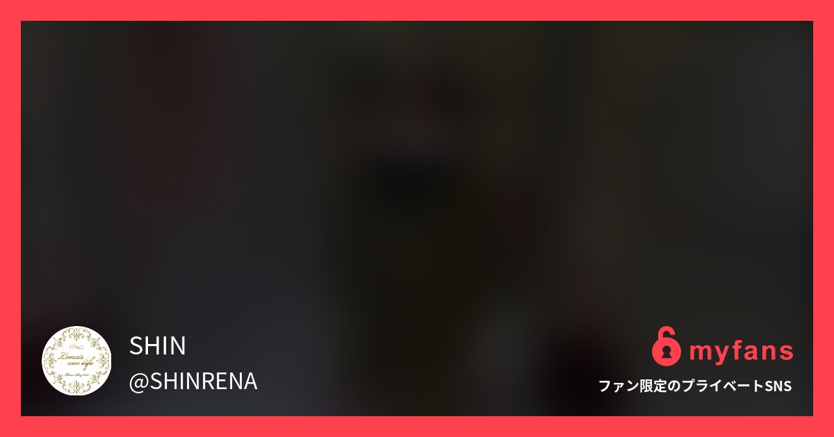 人妻レナvol.46 お泊り露出デ... | 人妻RENAさんのプライベートSNS | myfans(マイファンズ)